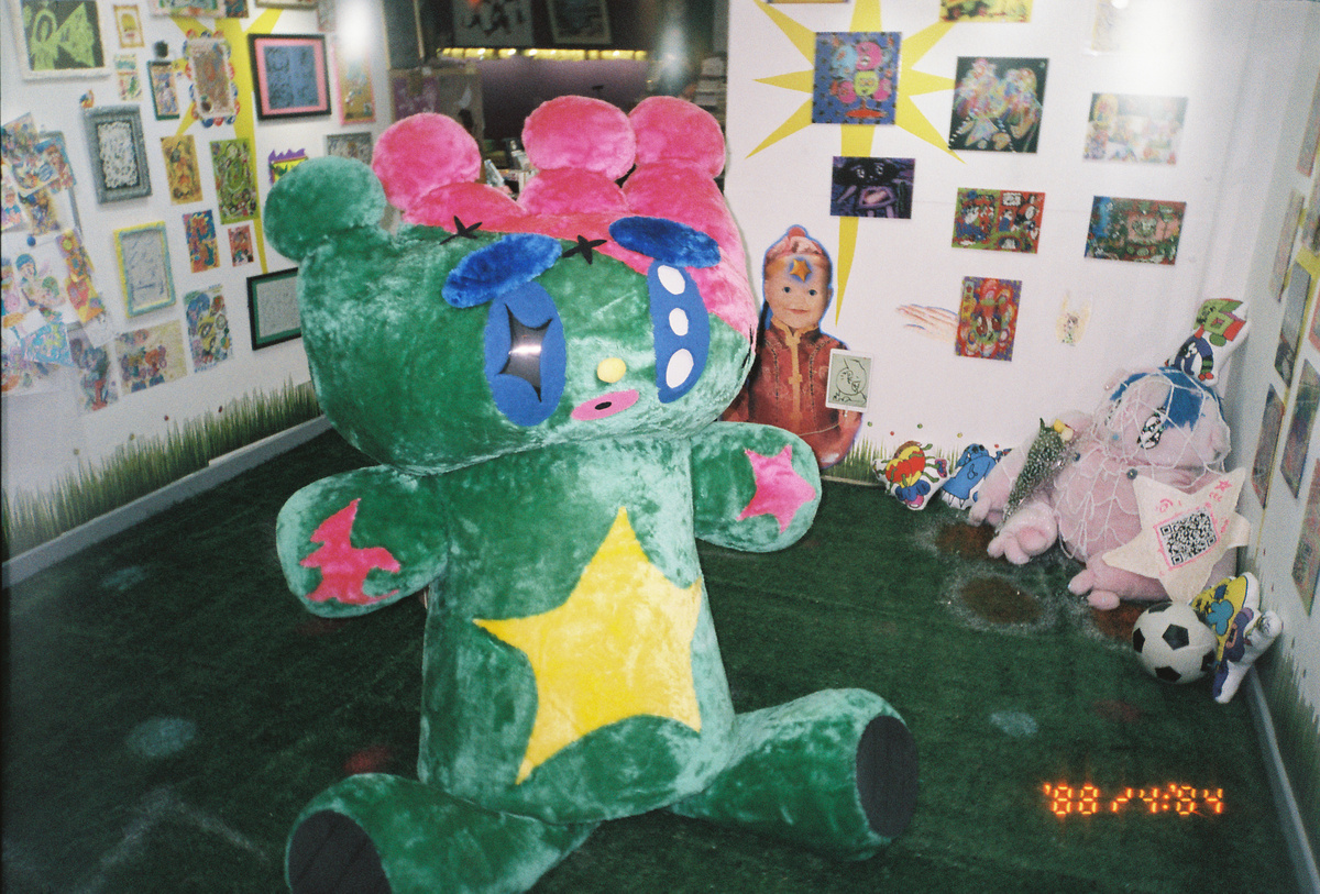 The Life of Pophan — Teng Yung Han