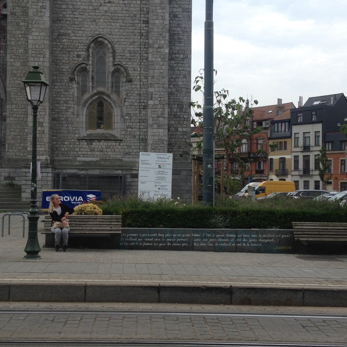 La ville des mots — Iona Suzuki