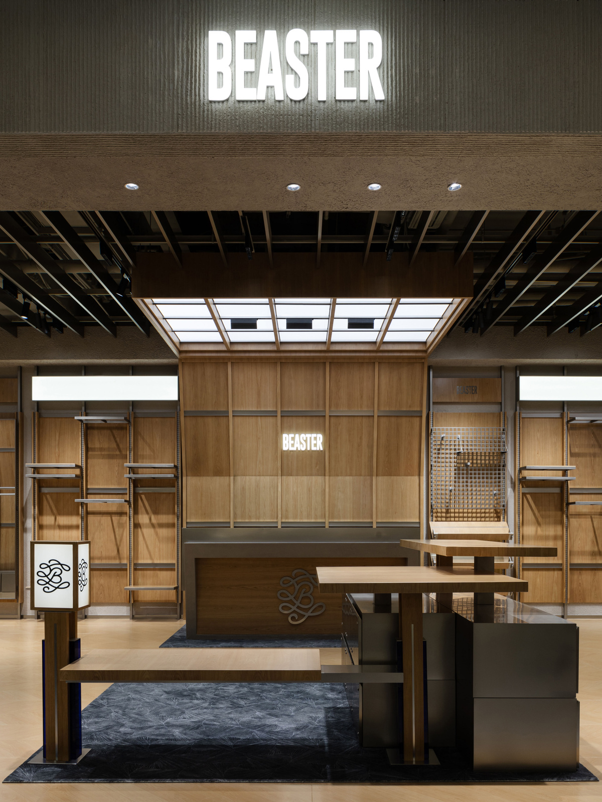 RETRO MATRIX 复古矩阵 — Studio Script