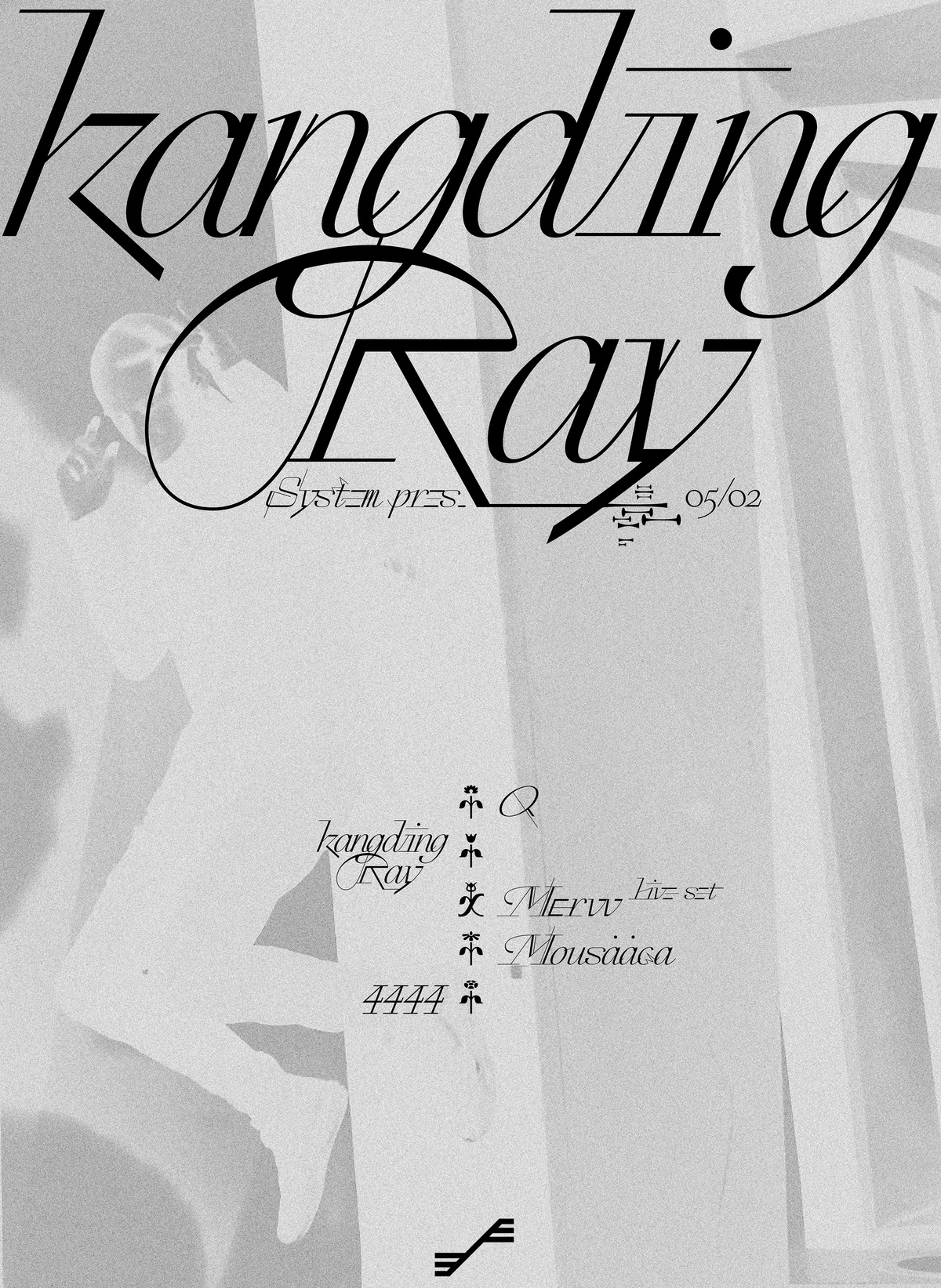 Kangding Ray — qingyu wu