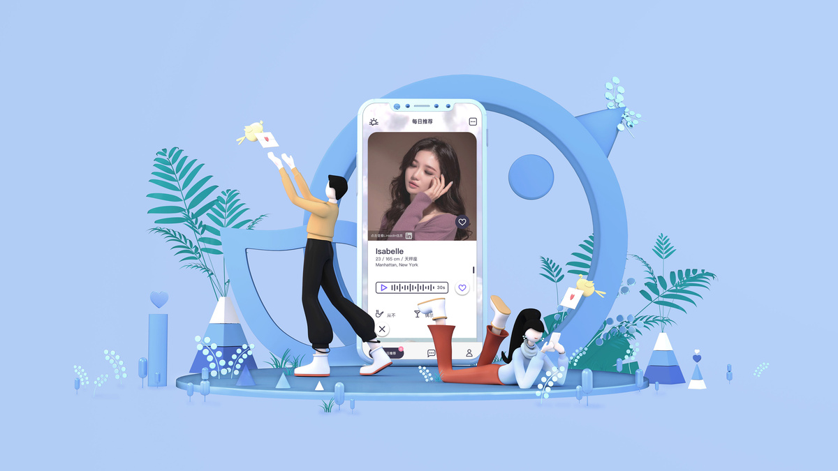 Bogoo / UI/UX & Brand Identity design project for my client Bogoo Tech — Felix-Fu-Design