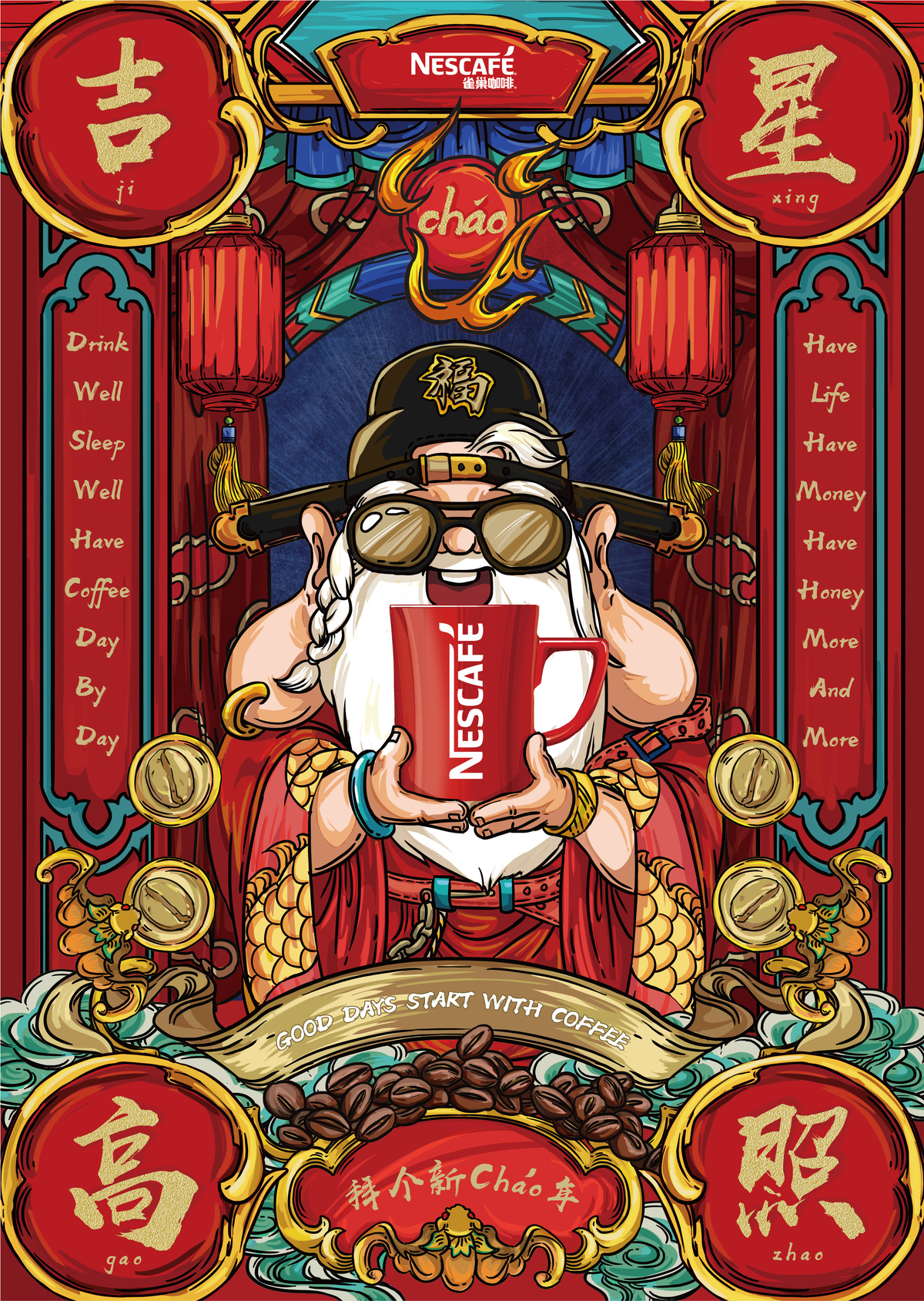 Snapshots — Felix-Fu-Design