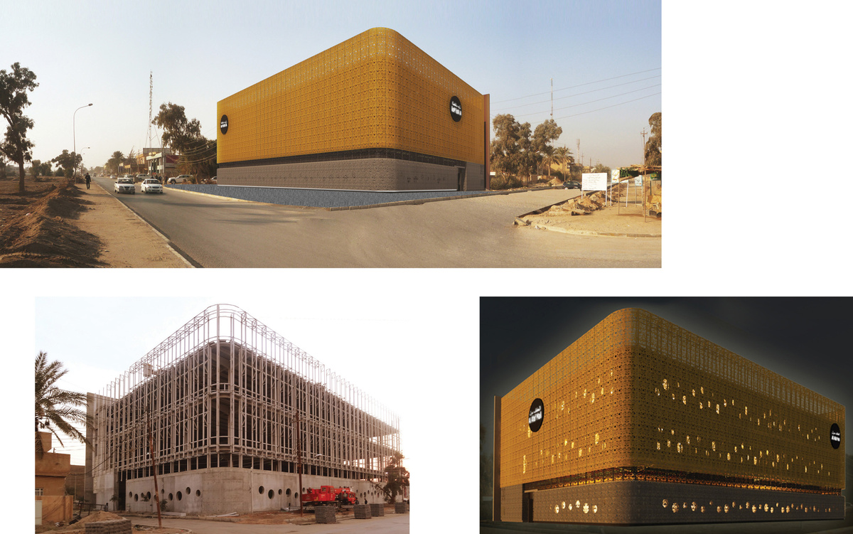 Al-Afaf Alışveriş Merkezi — NSMH