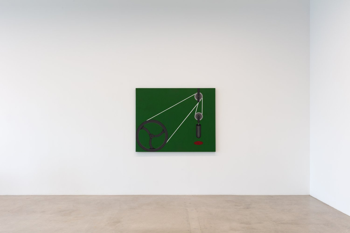 Emily Furr: Extra Strength — Gallery 12.26