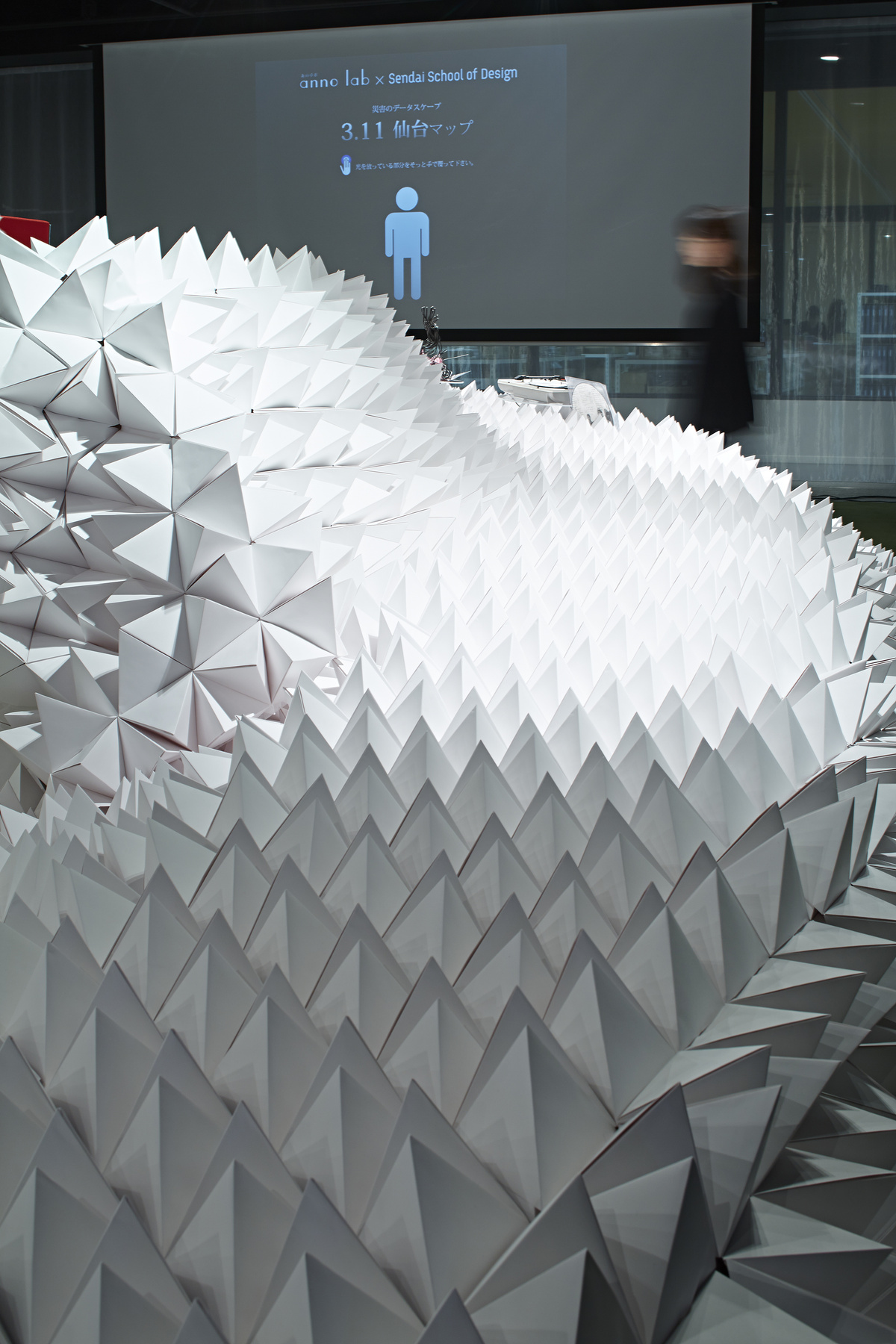 EXHIBITION/INSTALLATION — hannat architects