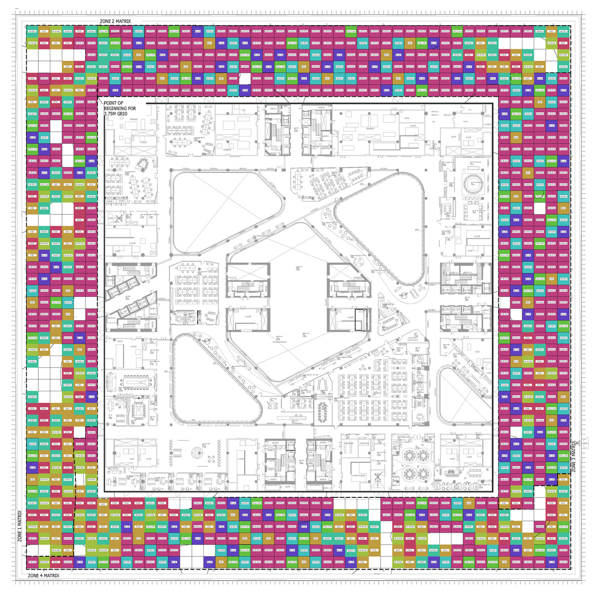 Journal entries — Cecil Howell