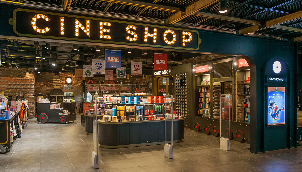 CGV CINESHOP — maumstudio