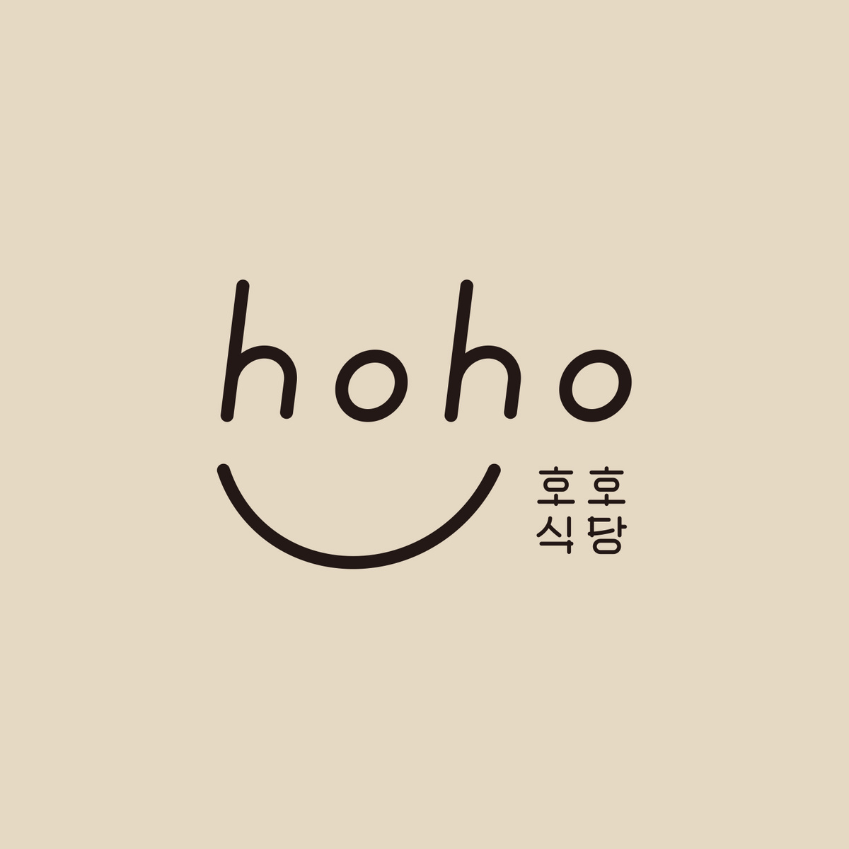 HOHO Restaurant / Logo (’16) — zerosixfour design studio 1