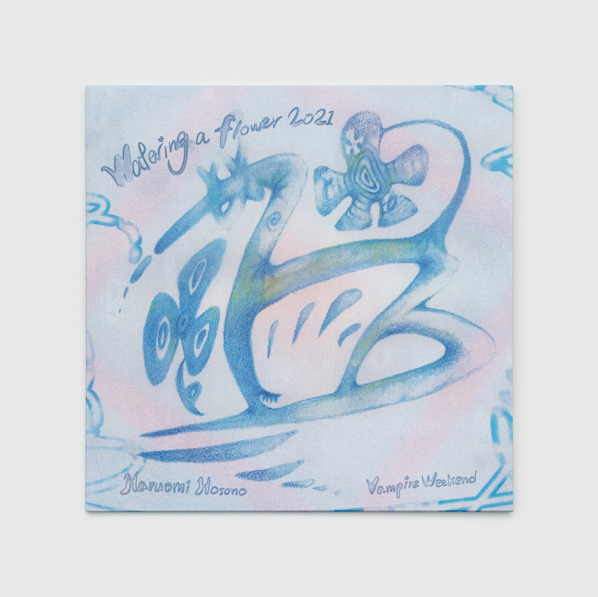 Watering a Flower 2021 — Teng Yung Han