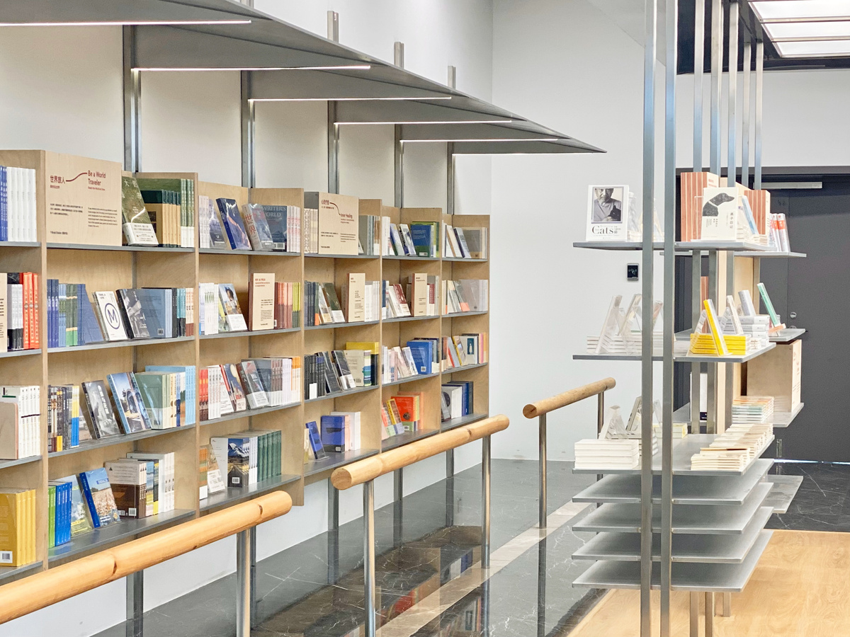 T-Book Station_image — atelier yoo