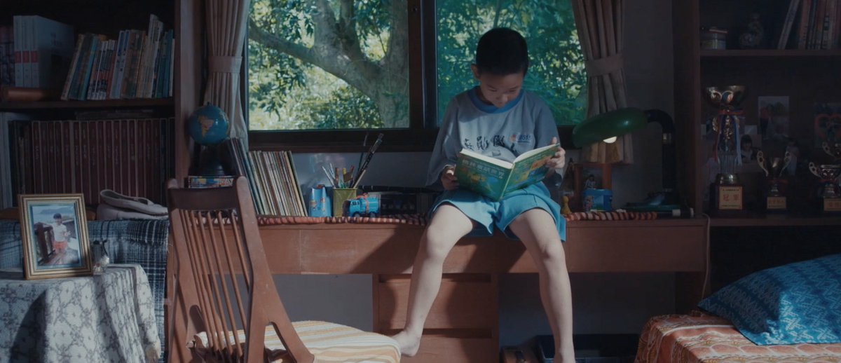 Short Film: 二姐的抽屜 — sushengyang