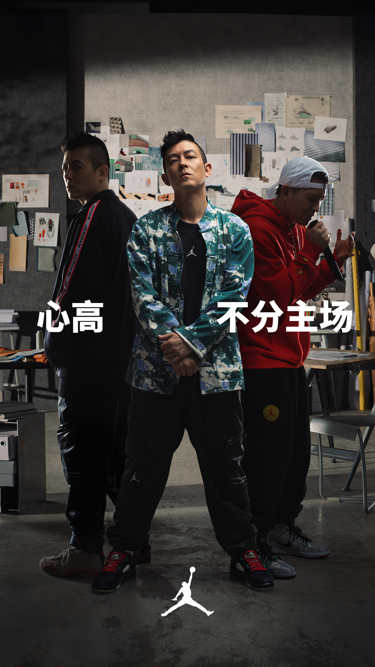 Jordan Brand x Edison Chen ‘22 — Steve Gaudin Photography