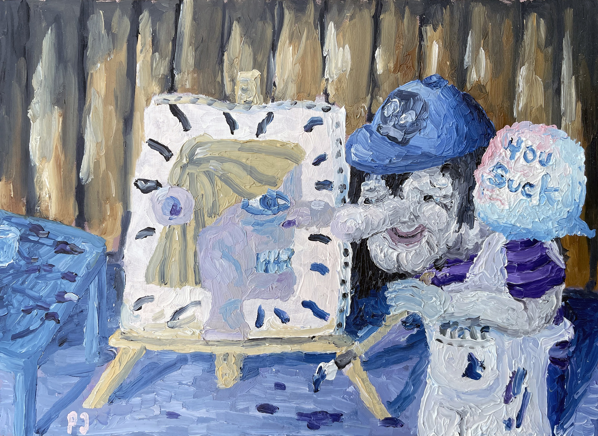 artists — False Cast