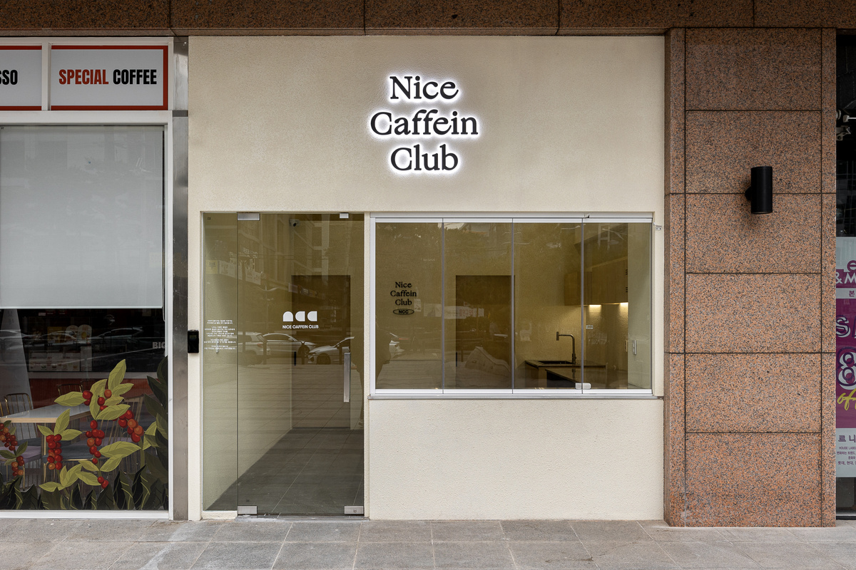 Nice Caffin Club — mrd studio