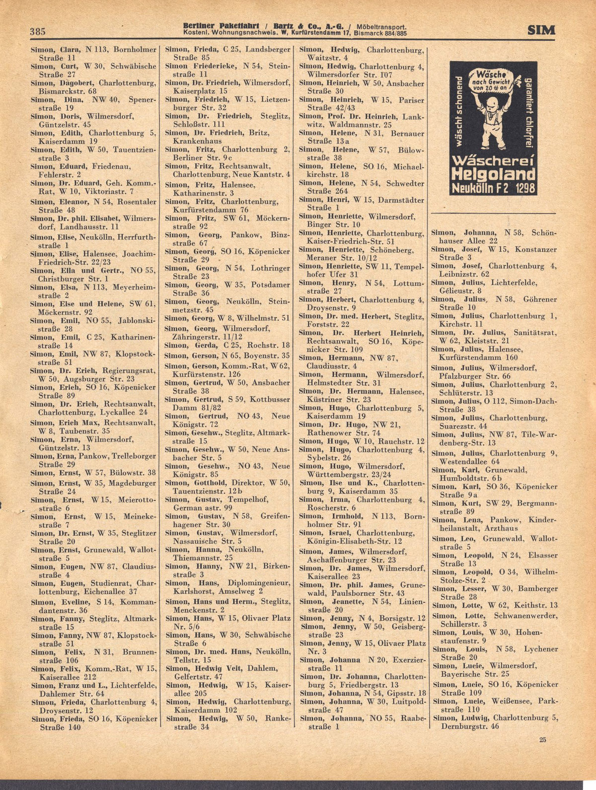 People Of The Book — Matthew Harle