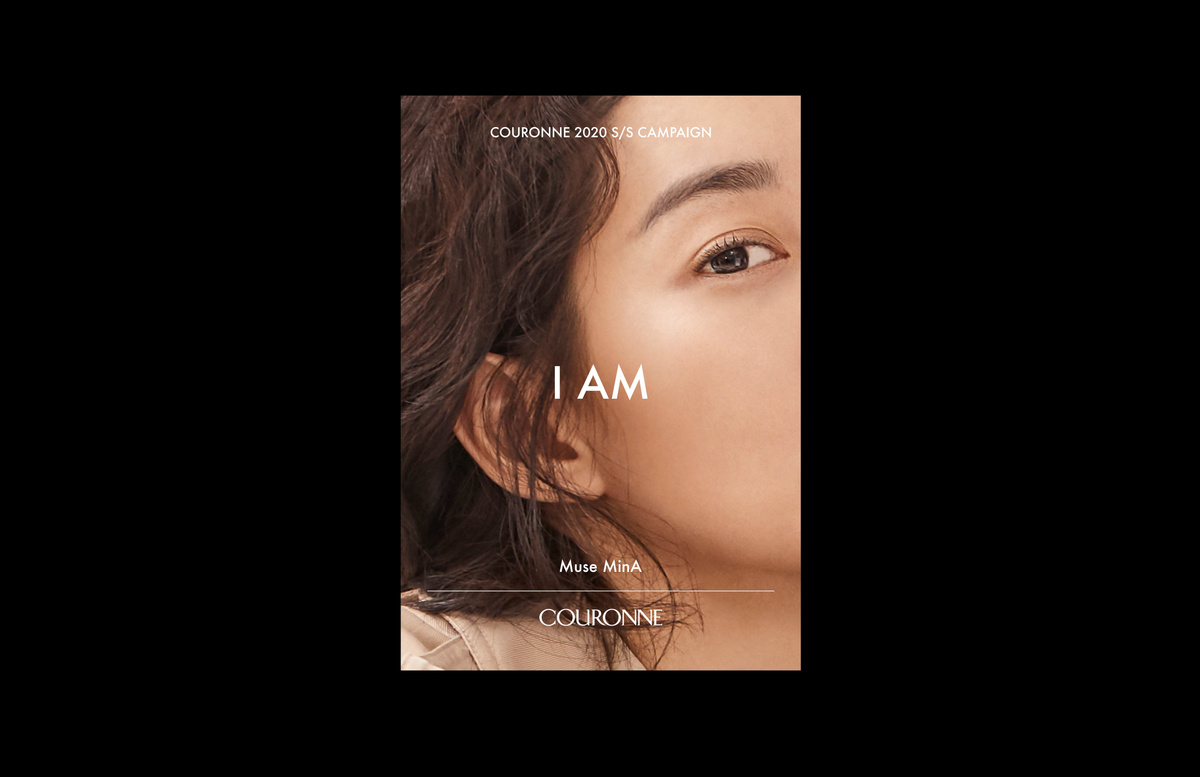 Couronne — eunsunpark