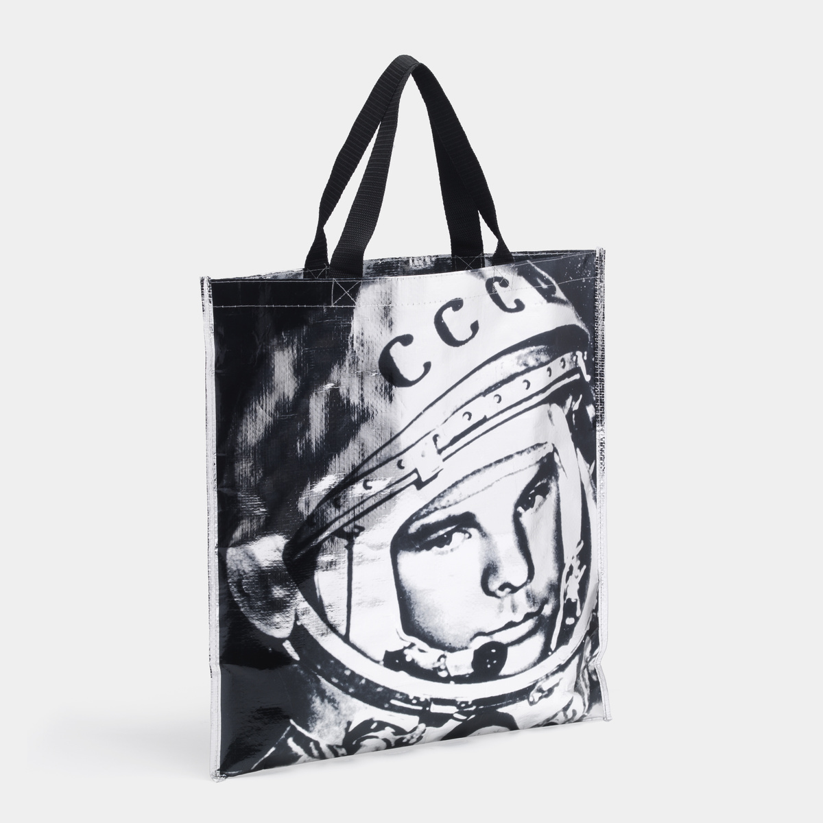 Science Museum — Kit Grover