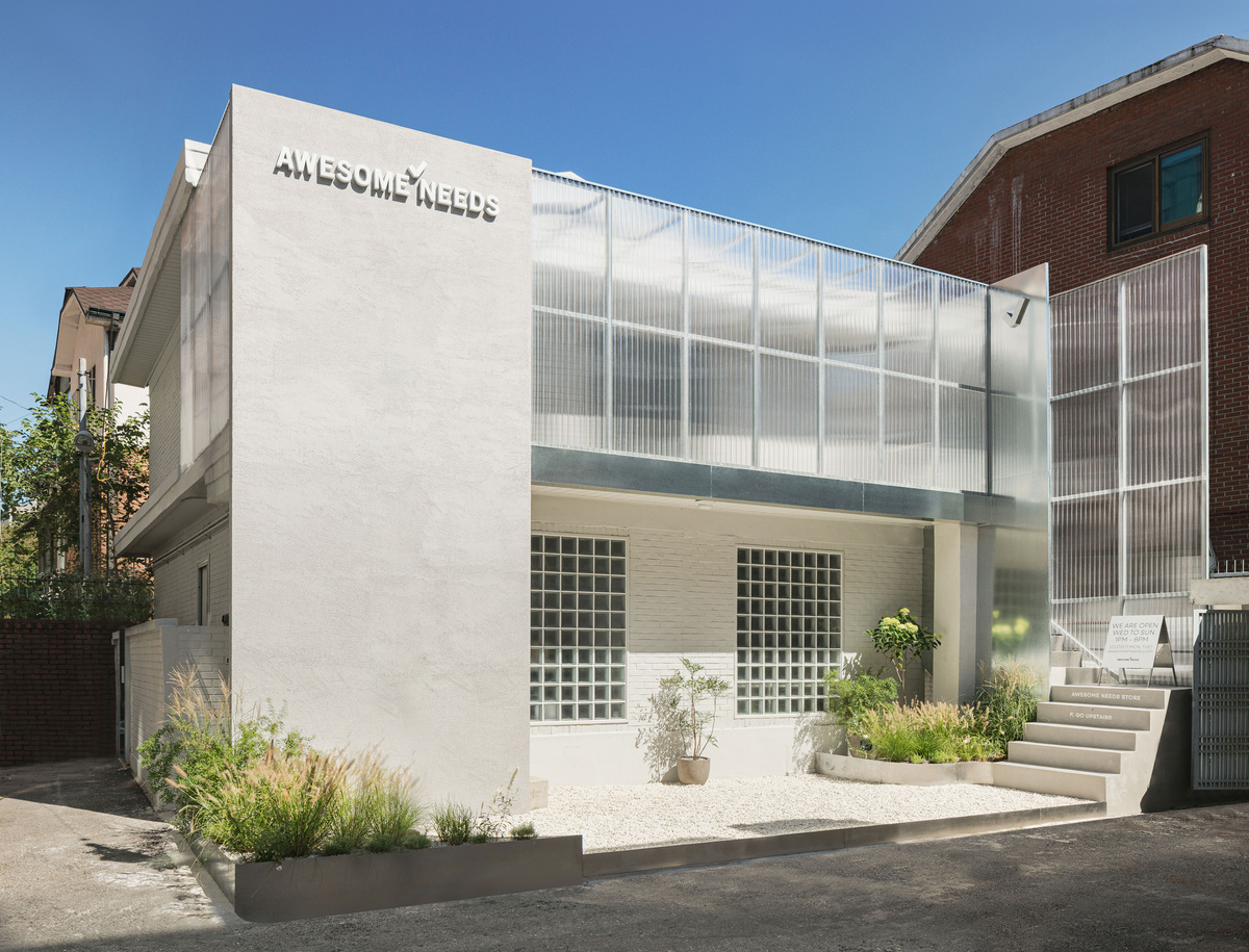 awesomeneeds Page — oftn