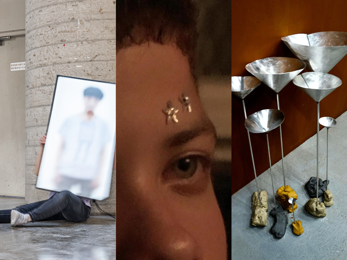 Meta Fair #02 — ソノ アイダ