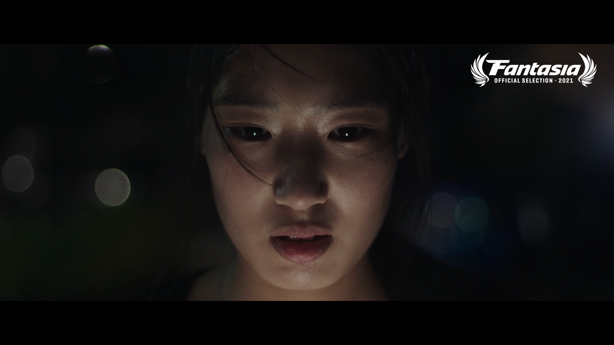 Munkie (2021) — Steven Chow