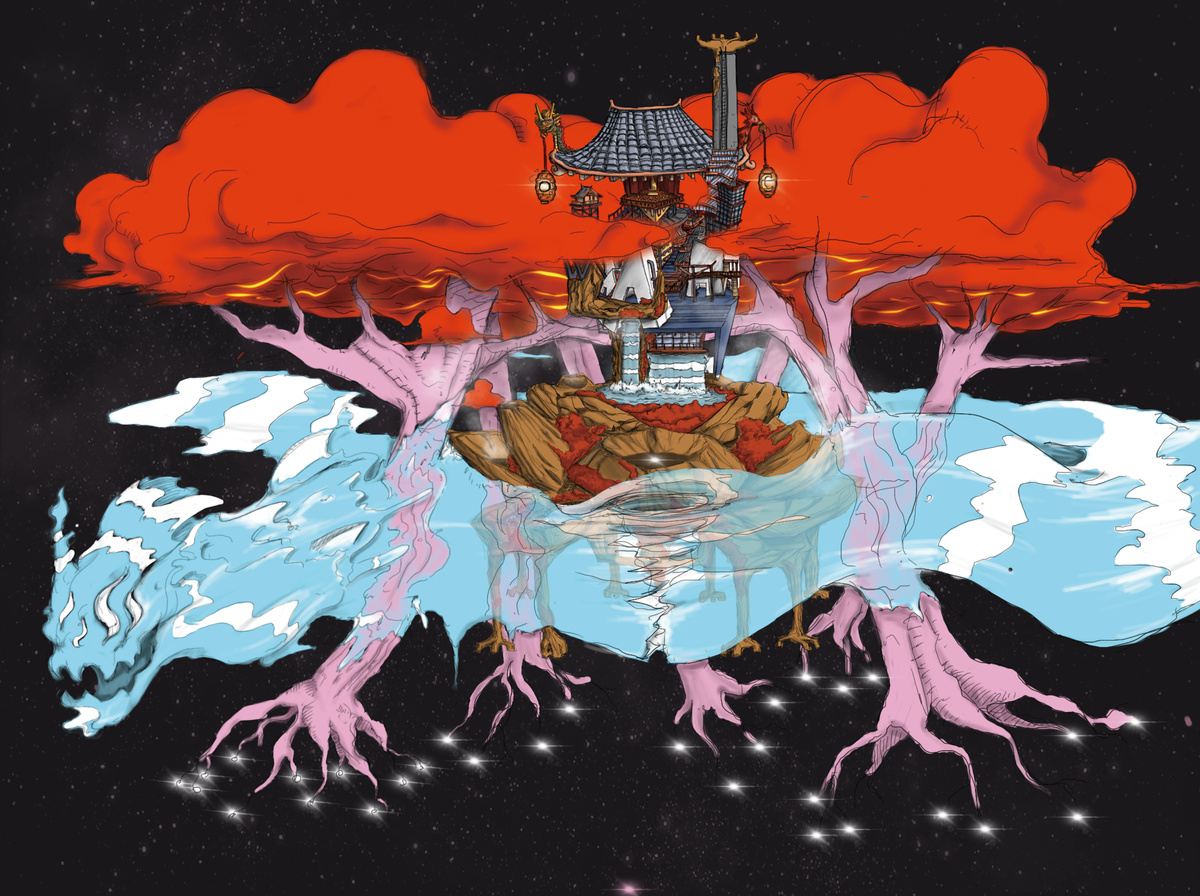 SUMERU_Concept Design — WilliamChenDesign