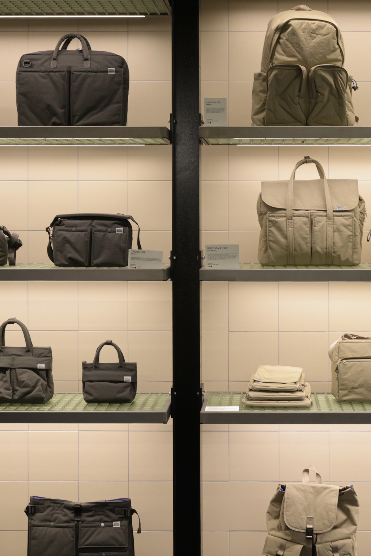 SWEETCH — 42lab.work