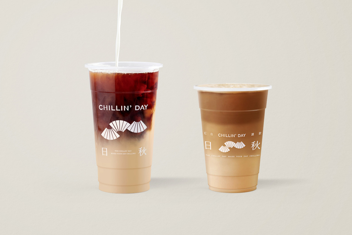 Chillin' Day — 不毛 nomo®creative