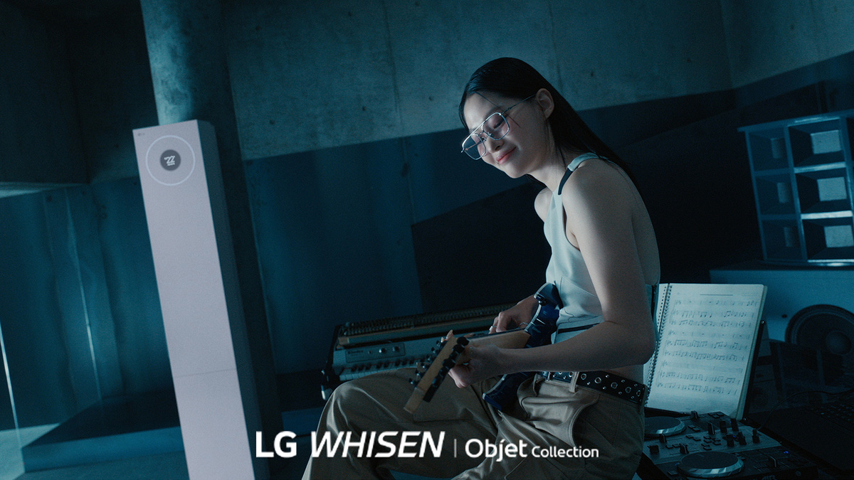 [LG] 초지능을 향한 휘센의 AI AIR — nvrmnd