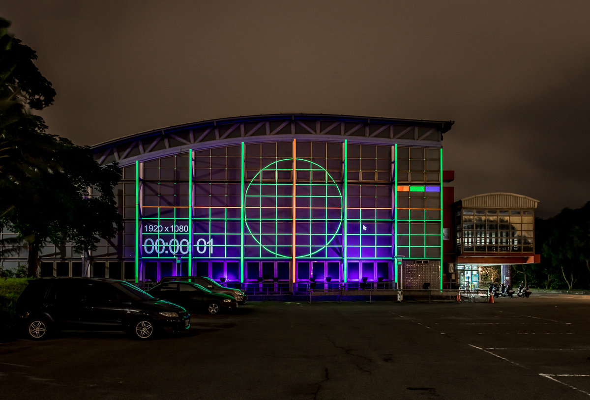 Calibrate: Mapping — HSIEH YU-CHENG 謝佑承