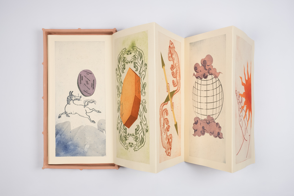 2021 — 劉書妤 SHU-YU LIU