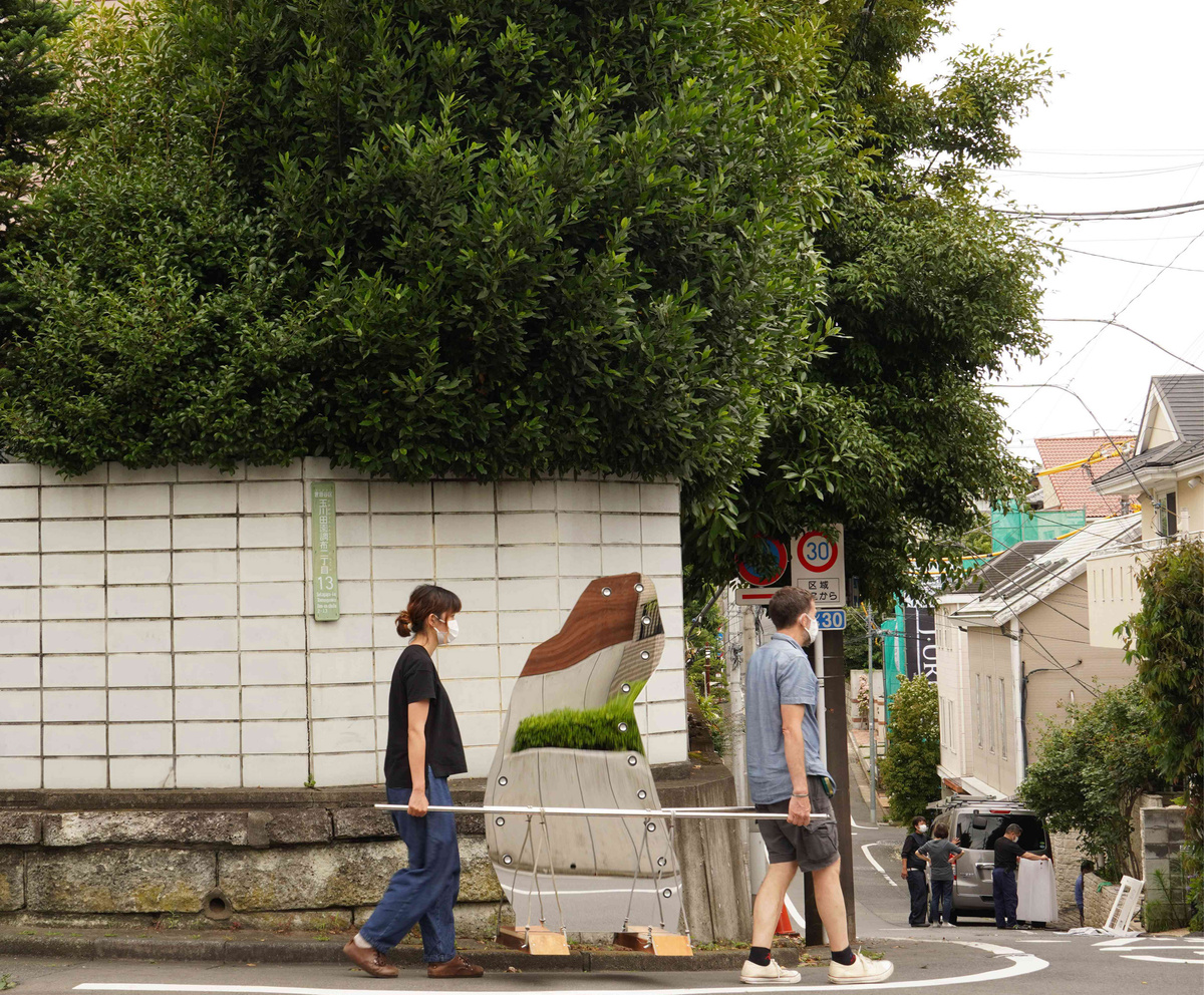 Interaction-Procession Info — journey itself home