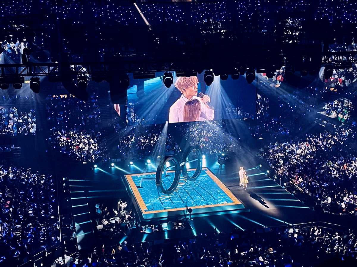 Summer Blues — Chan Wai Lap