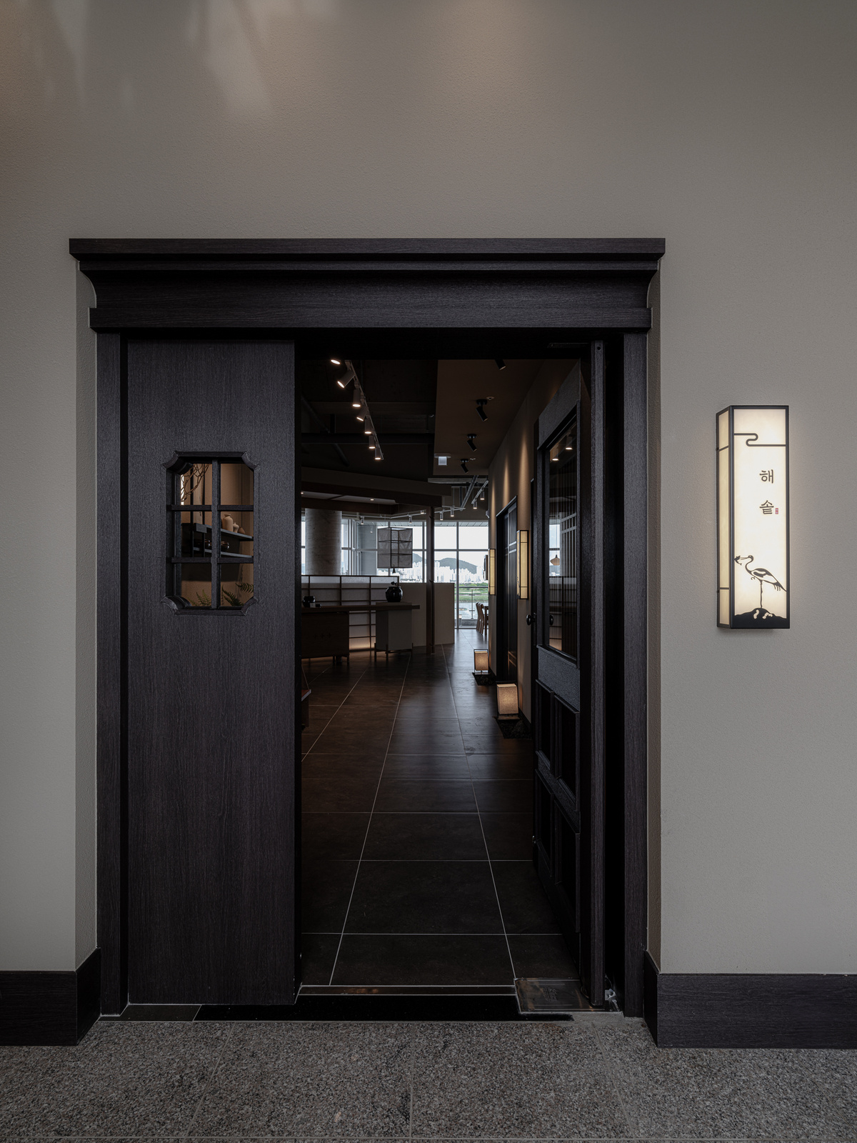 Hae Sot — 영점일디자인 | 0.1design