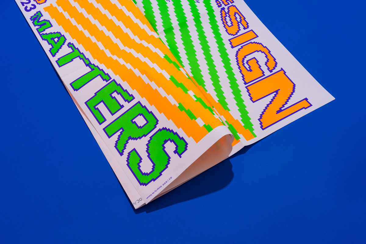 GDC Award 2023 Book Cover Poster Design 护封海报设计 — whynotdesign 何乐不为设计