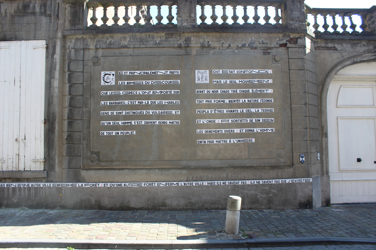 La Phrase — Iona Suzuki