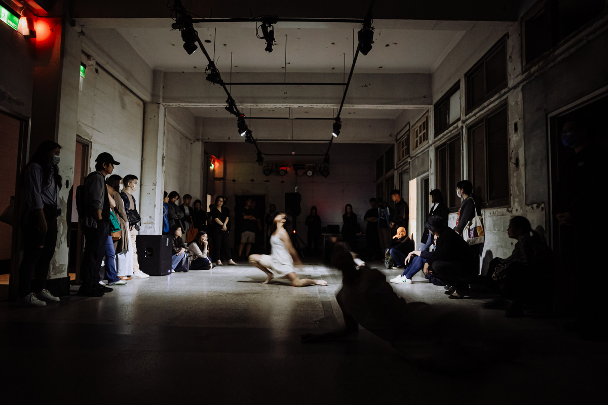 Re-Fracture — CHENG DAOYUAN