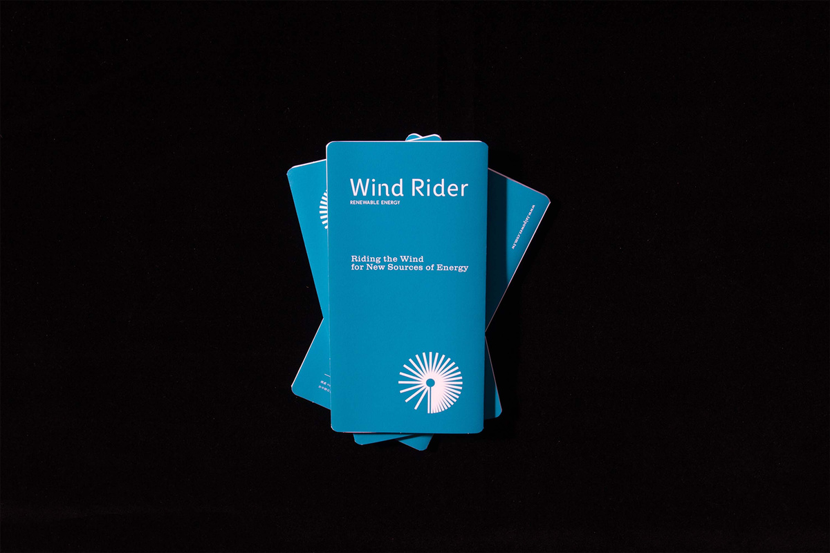 wind-rider-flyers — 中間研究室 midroom