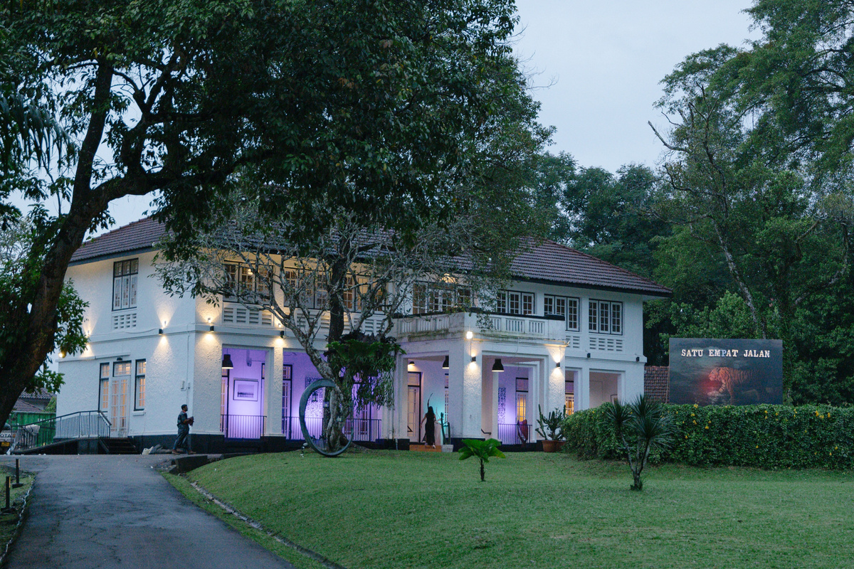 The Eye and The Tiger - Alan Oei — OH! Open House