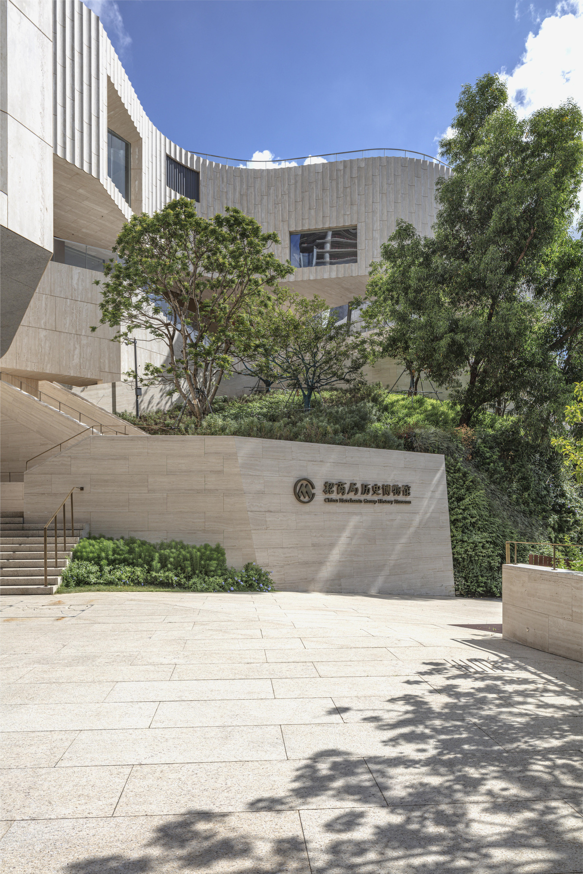 China Merchants Group History Museum — huangyangdesign