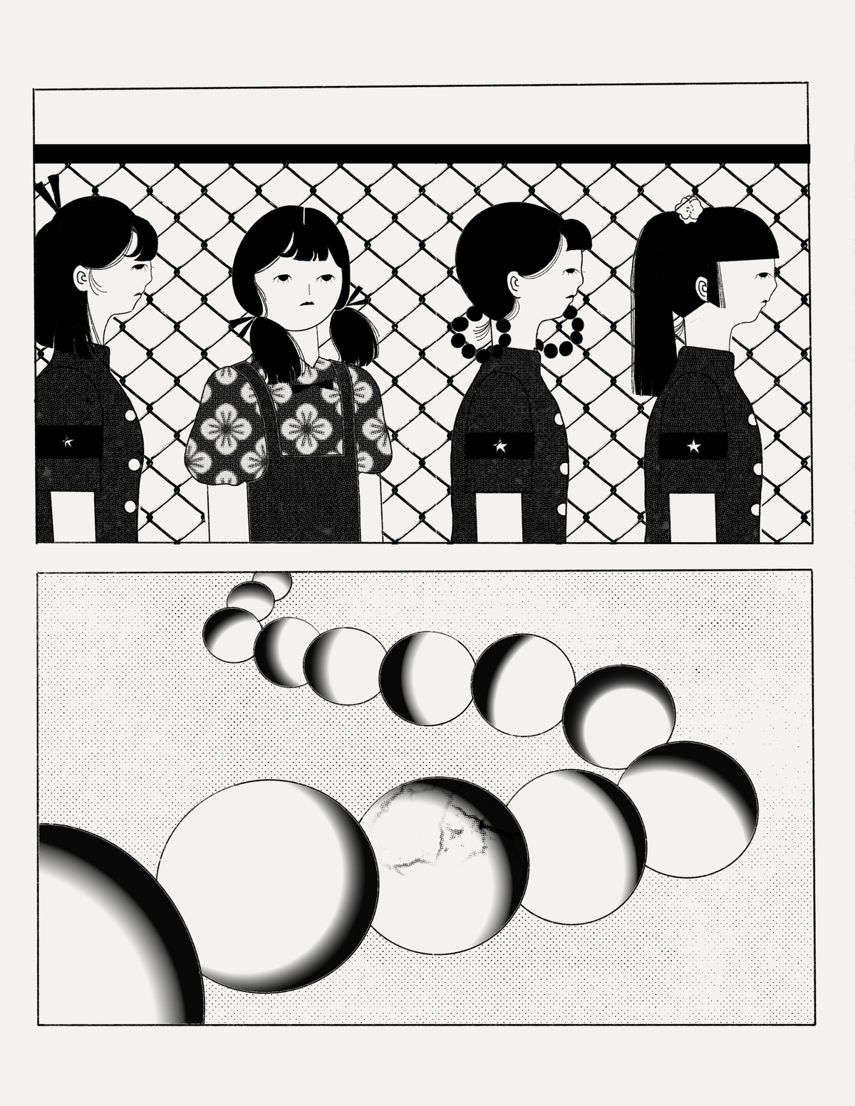 Inside outside — VANILLA CHI