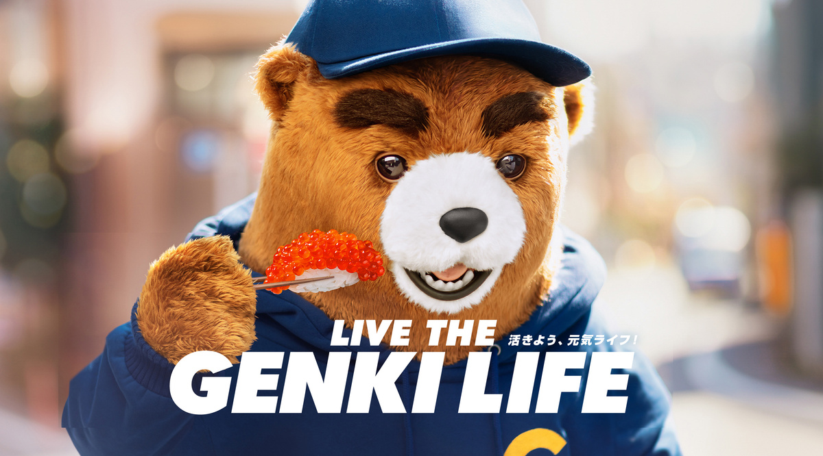 Genki Live the Genki Life — Turn Creative Ltd.