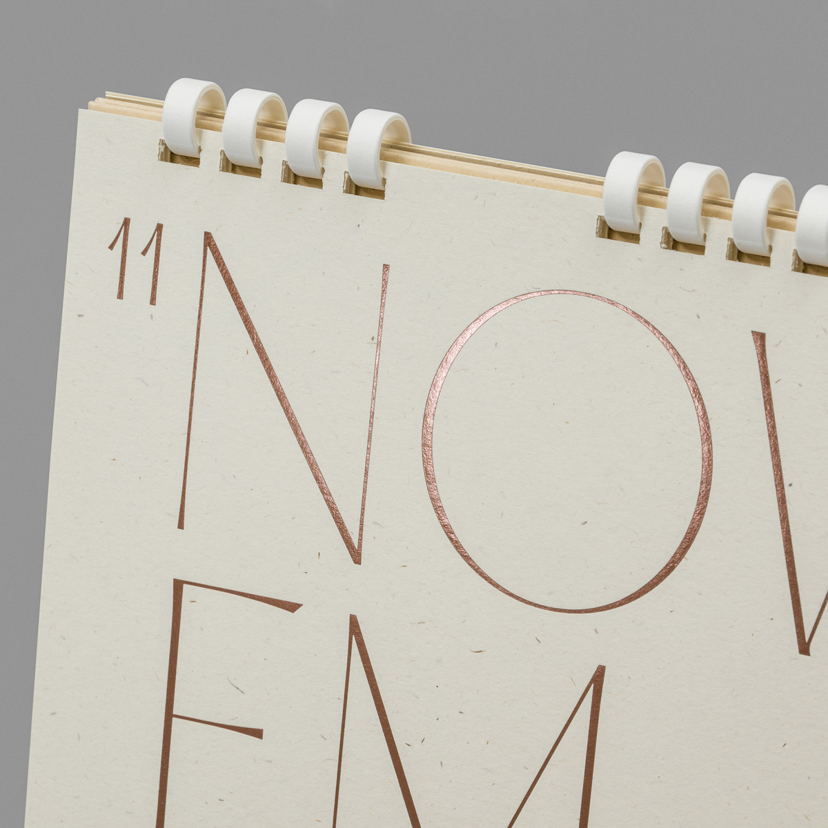 SAC calendar 2024 — 텍스토