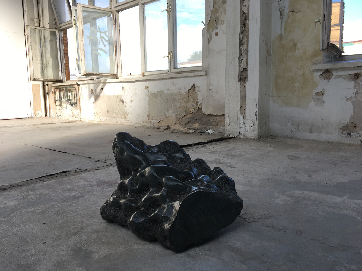 Perpetuate – Undulate — Joshua Zielinski