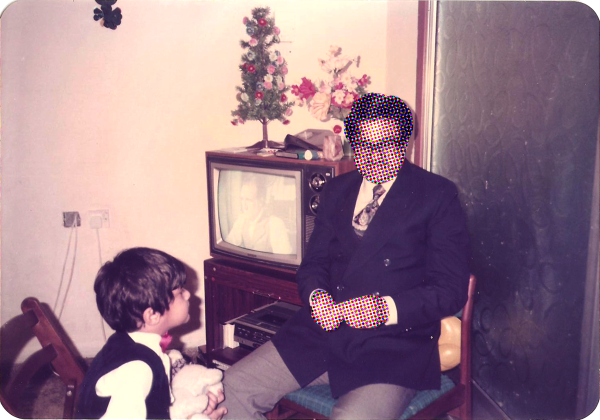 Back and Forth II — Haider Ali Akmal