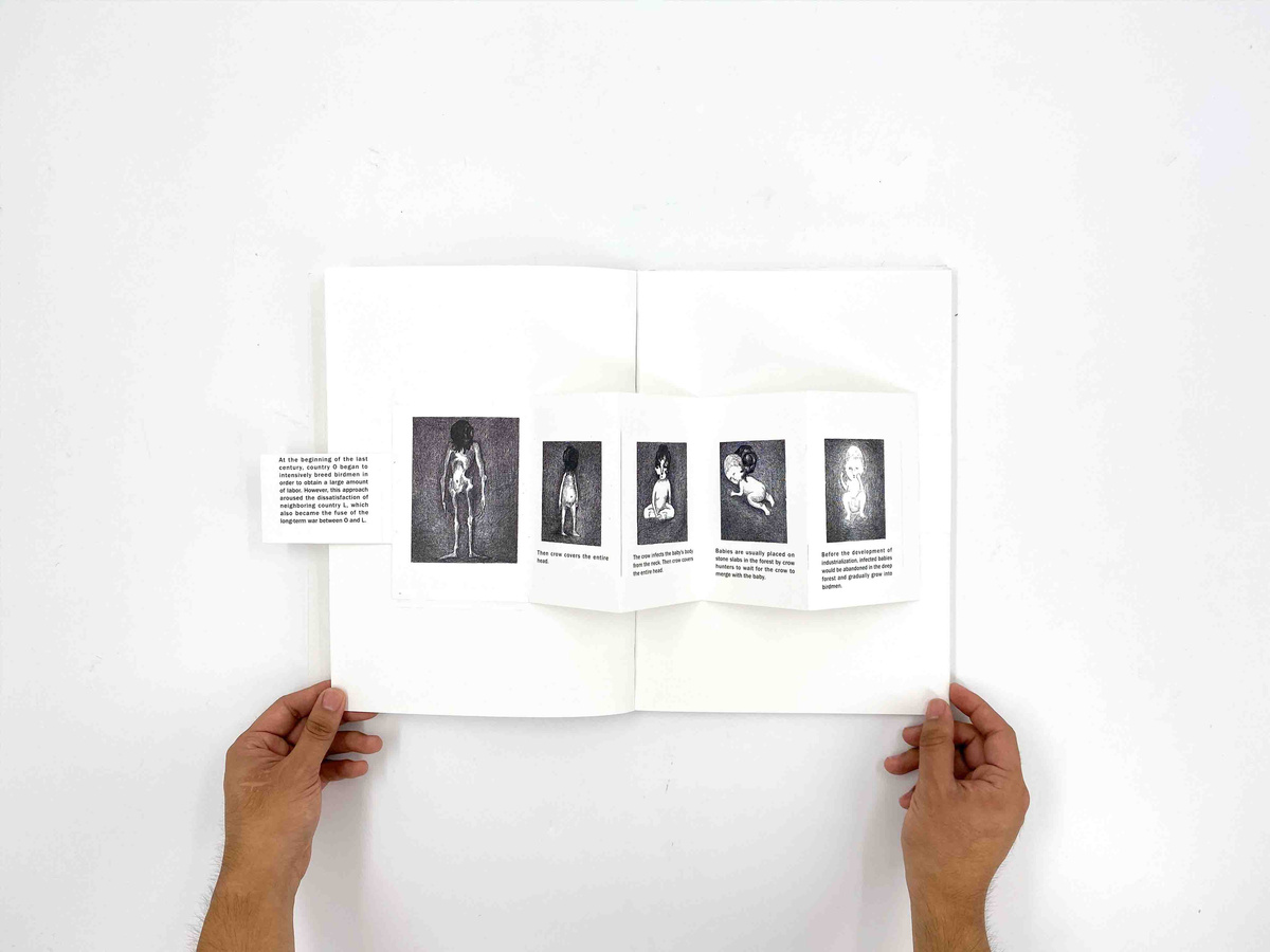 Illustration — Yuqiang Chen