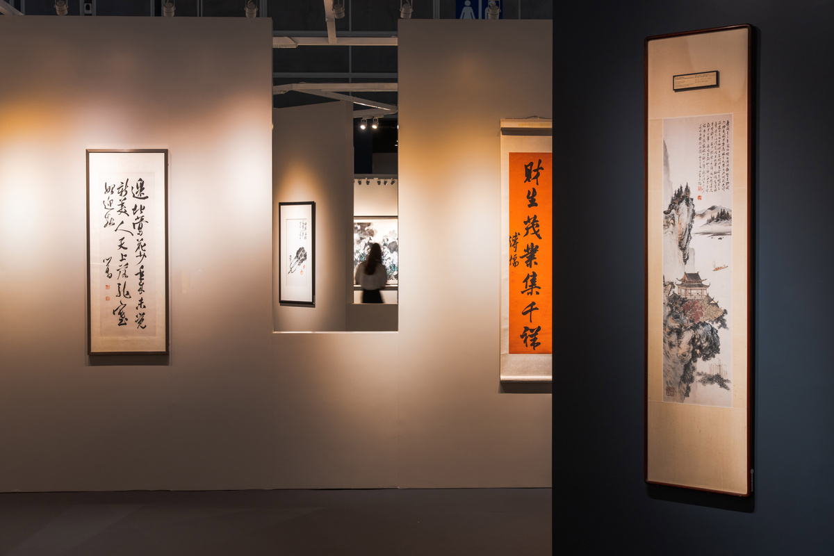 FOLDED SCREENS 畫意折屏 — SU CHANG DESIGN RESEARCH OFFICE