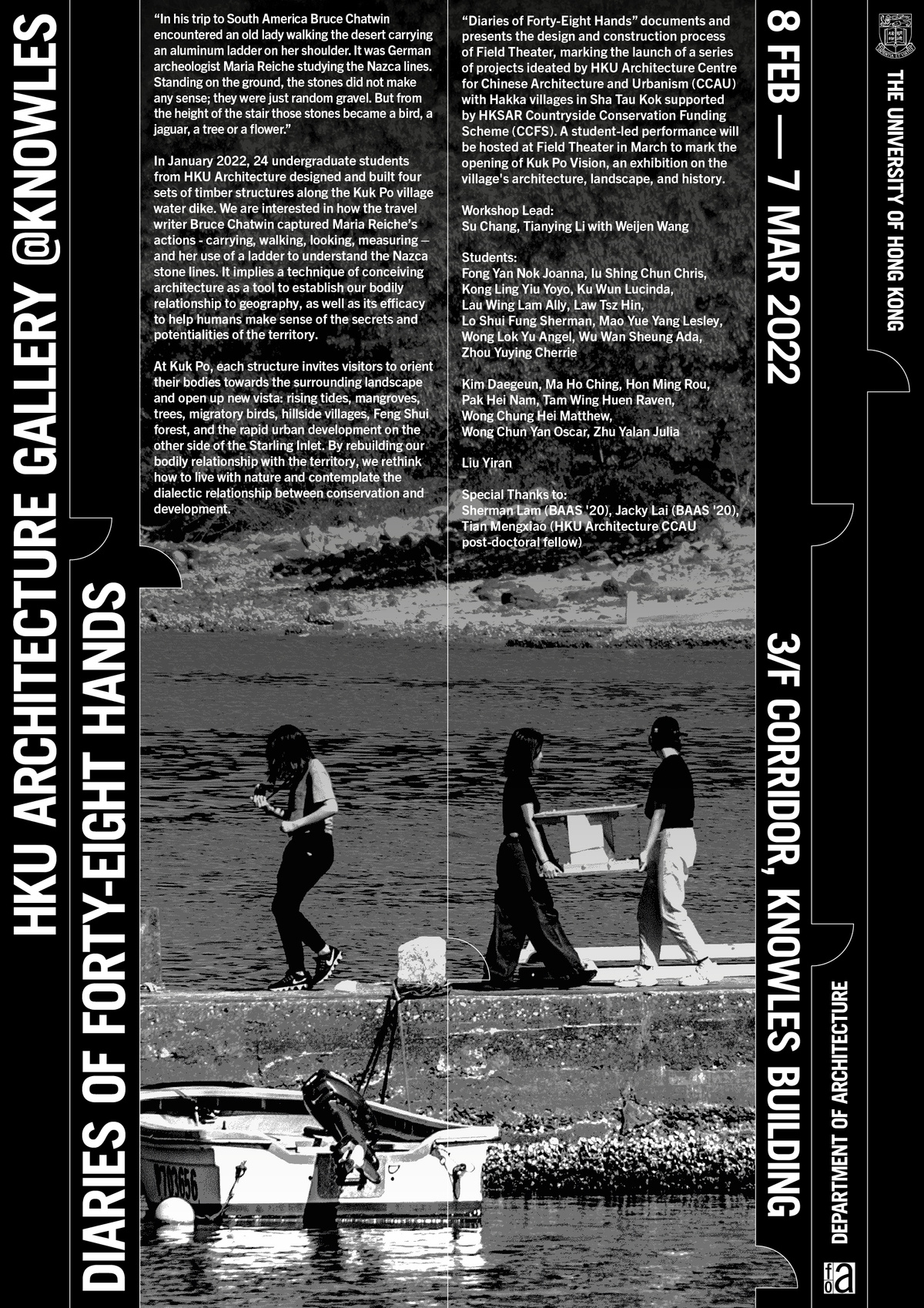 Diaries of Forty-Eight Hands 四十八雙手的日記 — SU CHANG DESIGN RESEARCH OFFICE