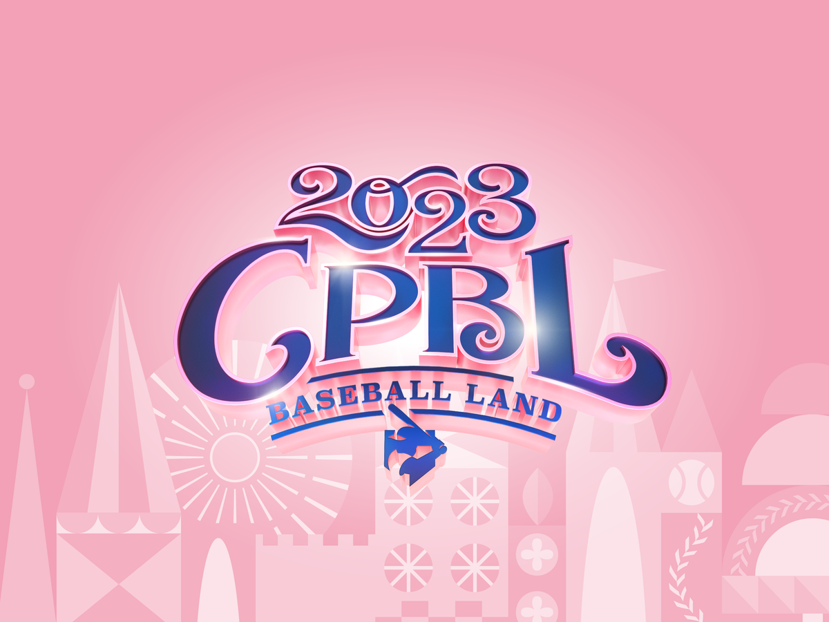 2023 CPBL BASEBALL LAND KV — PLUGIN B&V