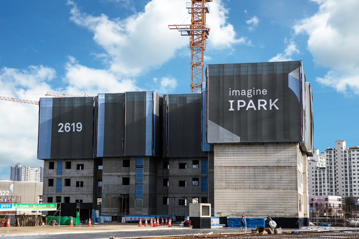 HDC & IPARK — studio fnt