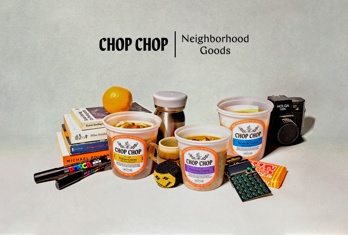 About — Chop Chop